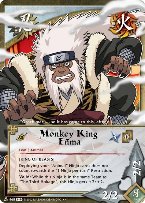 King Enma