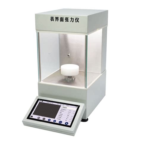 Automatic Surface Tensiometer
