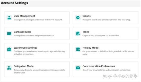 手把手教学 tiktok shop 美区 绑定 收款账号 【最新版教程】 知乎