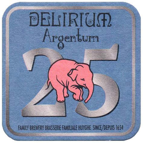 Бирдекель Delirium Argentum 25 - Бокалы импортного пива