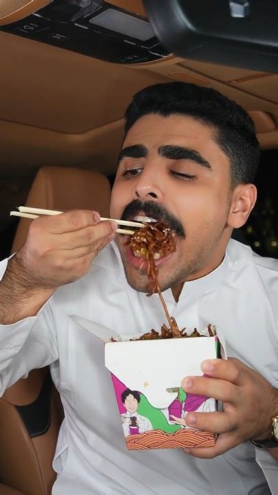 اكبر حجم نودلز ووك كونج🥡🥢 Youtube