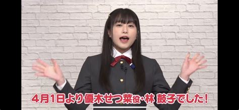 林鼓子谁可以介绍一下？ 178