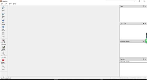 Labelme Data Annotation Tool Installation Tutorial Under Windows Programmer Sought