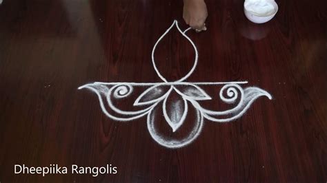 Lotus Rangoli Design🌹simple Door Steps Muggulu Dheepiikarangolis Youtube
