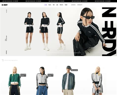 에이피알apr 공모주 청약 정보 및 증권사 상장 정보 확정최종 네이버 블로그