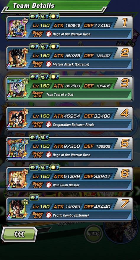 Lr Str Future Gohan At 55 R Dbzdokkanbattle