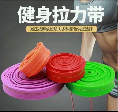 مطاط مفتوح لكس اكس Large احمر