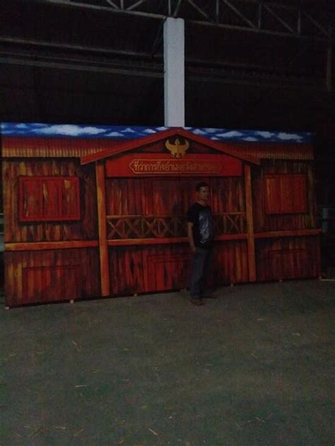 Menu At แจ่วฮ้อนดงเย็น Restaurant Wang Sam Mo