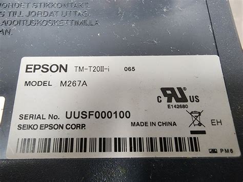 Epson Tm T20ii I M267a Printer Works With Toast Pos Falconrestaurantsupply