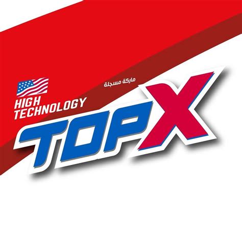 توب اكس Topx كمب سارة
