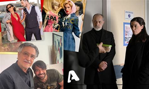 Mega και Alpha ποντάρουν στις σειρές Τι ετοιμάζουν για την επόμενη τηλεοπτική σεζόν Gossip Tv Gr