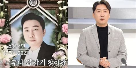 김태민 리포터의 마지막 방송은 ‘이태원 참사 추모 가슴 먹먹한 장면 영상 인사이트