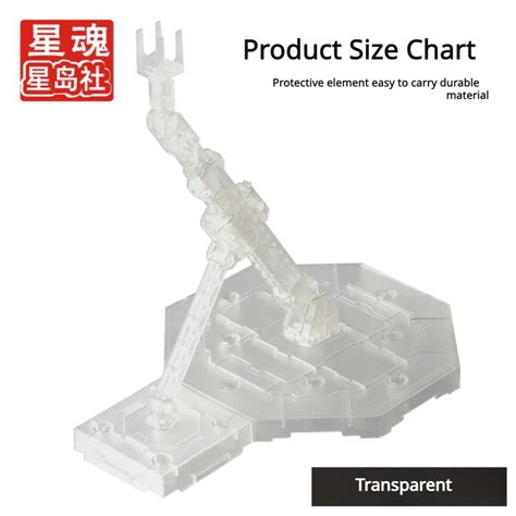 Gundam Action Base Mg1100 For Figure Gundam Gunpla Diy Model Multi Purpose Assembly Bracket