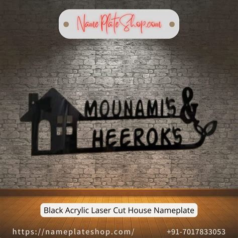 Steel House Nameplate In Hindi Calligraphy Nameplateshop