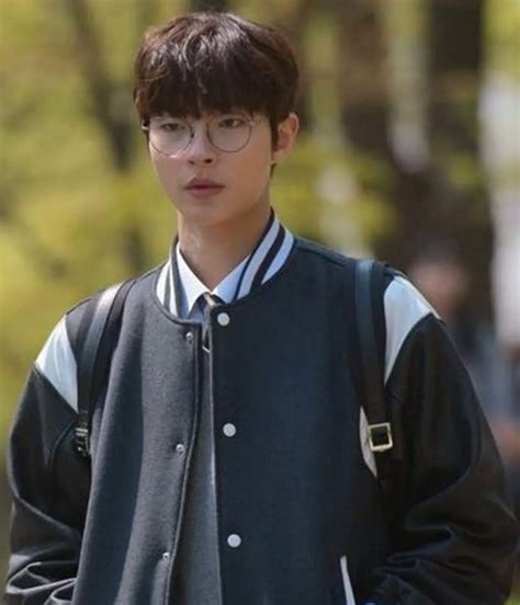 The Sound Of Magic Na Il Deung Varsity Jacket Jackets Masters