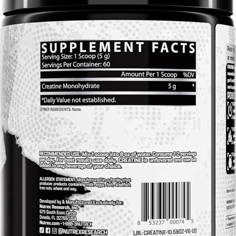 Nutrex Creatine Monohydrate Price In Bangladesh Bd