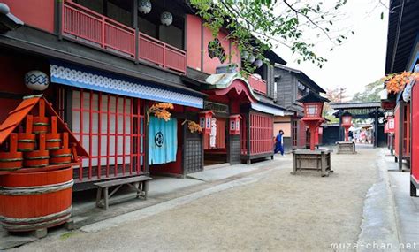 Old Edo Red Light District
