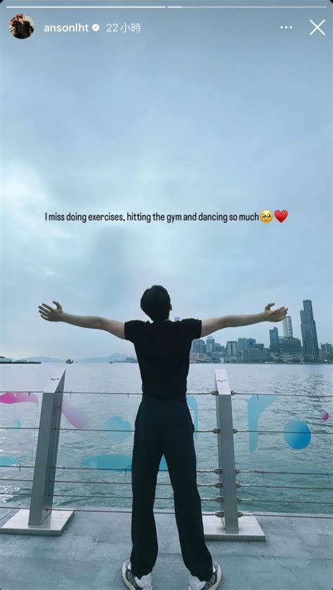 姜濤親自回應anson Lo海邊打卡抽水「墮海事件」 為隊友解畫澄清盡展高eq Uhk 港生活