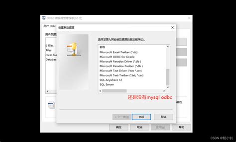 通过数据库逆向生成表和属性word文档 pdman powerdesigner 及遇到问题记录 pdman导出数据库word csdn博客