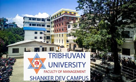 Shanker Dev Campus Chief Appointment Notice Short List