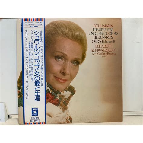 1lp Vinyl Records แผ่นเสียงไวนิล Schumann Frauenliebe Und Liben Op42 E15b70 Shopee Thailand
