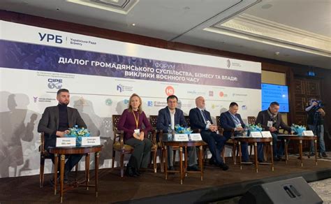 Визначили ТОП 10 пріоритетів що допоможуть розвитку економіки України Вечірній Київ