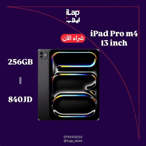 I L A P Store Ilapstore • Instagram Photos And Videos