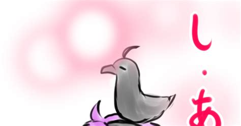 さとり さとりさまとペット セゴのイラスト Pixiv