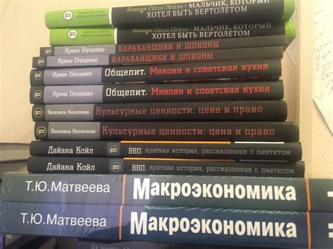 Издательский дом Высшей школы экономики - Home | Facebook