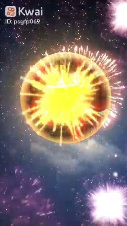 تصميم على اسم رأفت Youtube