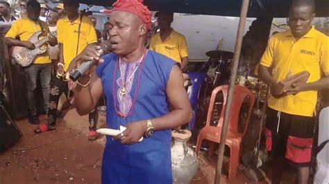 Ibobo Akaria Ogurute Nsuka Youtube