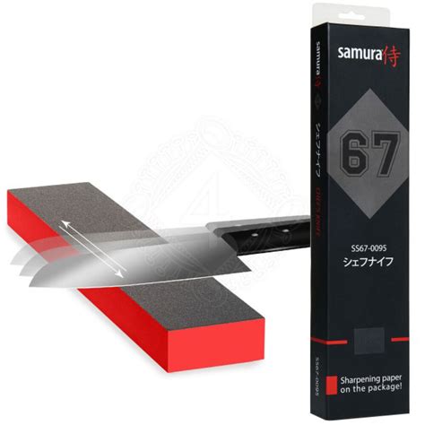 Samura 67 Santoku 300mm, Hardness 59 HRC - Sale | Outfit4events