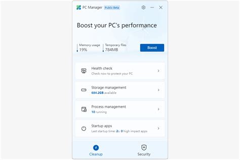 윈도우 최적화 설정 microsoft pc manager 사용법 정리