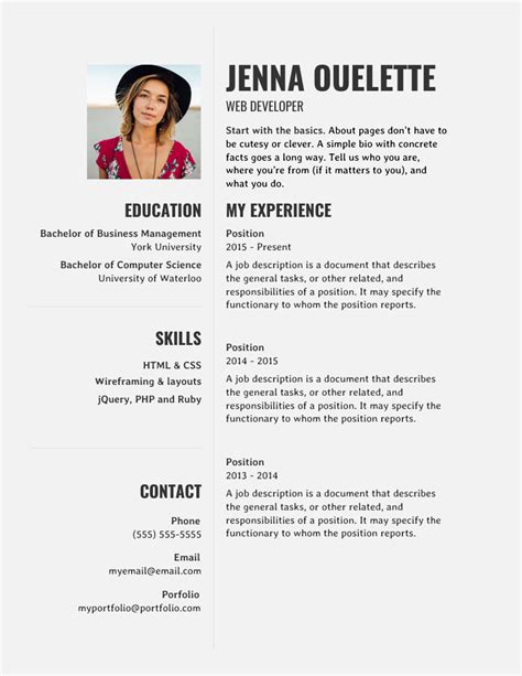 Easy Resume Samples