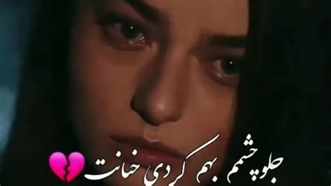 کلیپ غمگین احساسی شبونه بی هوا دلتنگ میشم بغض غم