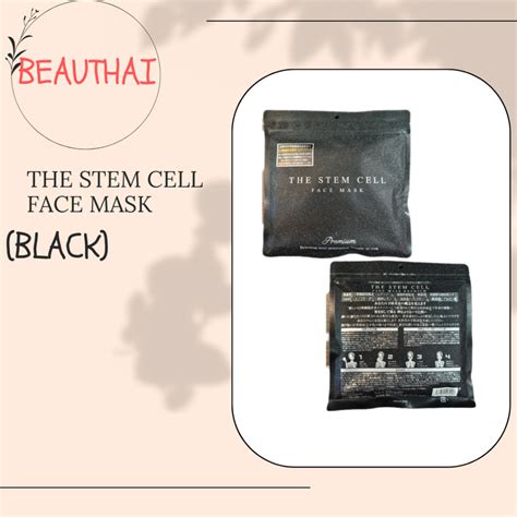 The Stem Cell Face Mask 30 Hydrated Sheets Made In Japan Shopee