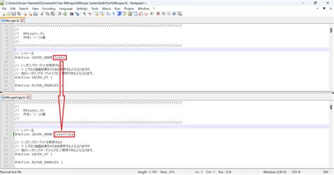 Apply Multiple Effects On An Entire Mmd Model Using M4layer Effect