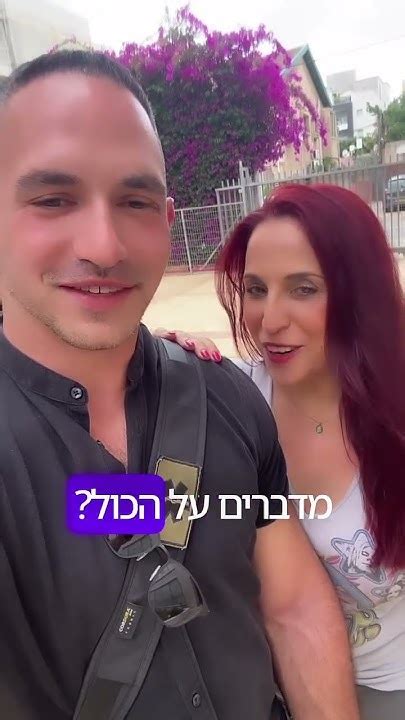 חזרה לחיים אחרי תאונה קשה מתן פרידמן בנפלתי וקמתי Podcast Youtube