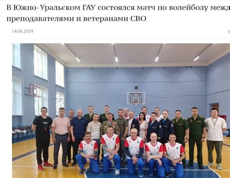 Ладнов Евгений Борисович Центр Миротворець