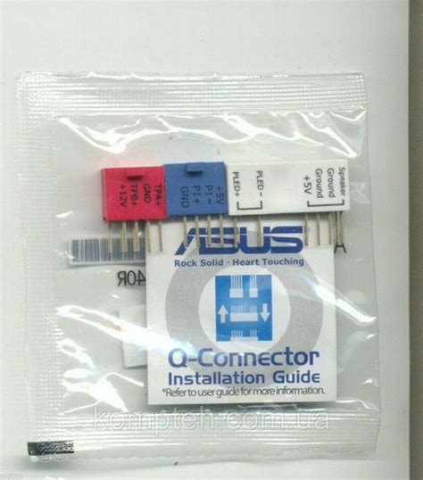 Комбинированный комплект Asus Q Connector цена 75 ₴ купить на Prom Ua