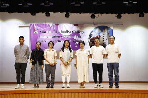 Sha Tin Methodist College