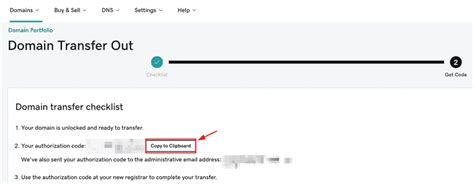 Request Epp Codeauth Code From Godaddy Supporthost