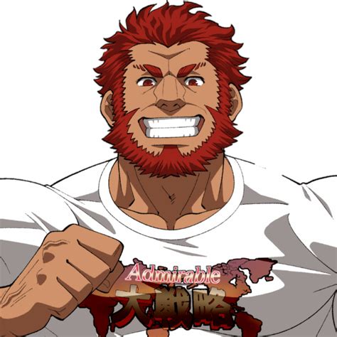 Big Bro Iskandar Public Chats Rprp Ai Nsfw Ai Chat And Nsfw Ai Art