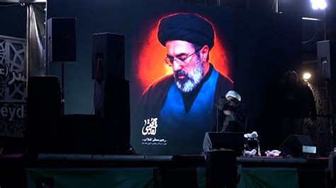 Modschtaba Chamenei Wird Neuer Oberster Führer Im Iran Br24
