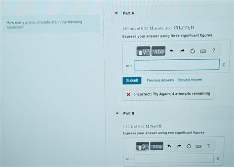 Solved How Many Grams Of Solute Are In The Following Chegg Com