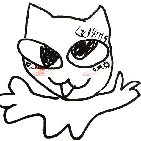 Se Les Daña Youtube Music