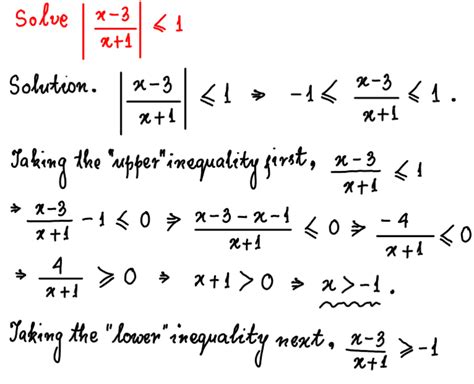 Solving An Inequality Involving Absolute Values • Physics Forums