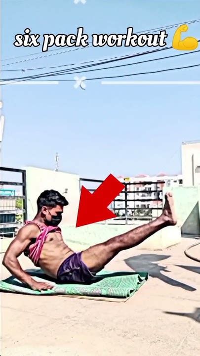 Sex Pack Music Audio Edm Song Phonkmusic Workoutremix