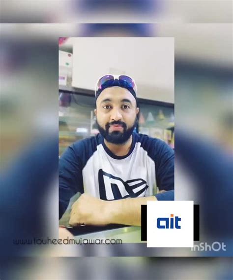 Prof Touheed Mujawar On Linkedin Hsc