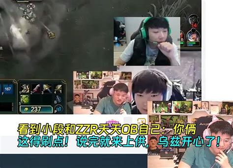 Zzr 搜索 专找直播 虎牙直播